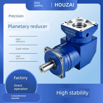卓兰精密行星齿轮减速器Zaf-60-90-115-140伺服电机硬齿面减速箱