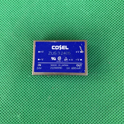 二手拆机日本科索 COSEL ZUS32405 24V转5V 600mA 隔离电源模块