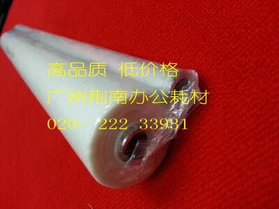 夏普MX 3140N 3610N 3640N 4140N 4141N 5140N 定影 清洁纸 油布
