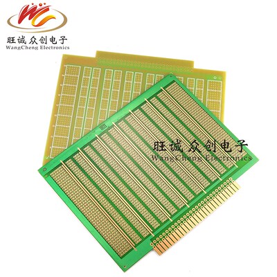 15*18.5cm3连孔6连孔单面绿油玻纤万能板pcb电路板万用板洞洞板