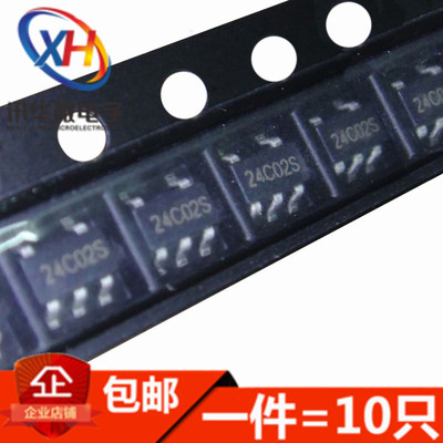 AT24C02S 24C02B 记忆体IC芯片 SOT23-5 AT24C08C-STUM-T原装进口