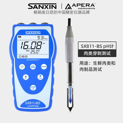 上海三信 SX811-BS肉类穿刺型pH计 生鲜肉制品 LabSen763刀片电极