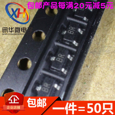 全新 贴片三极管 2SC2412K T146R BR网版印刷 SOT23 可直拍(50只)