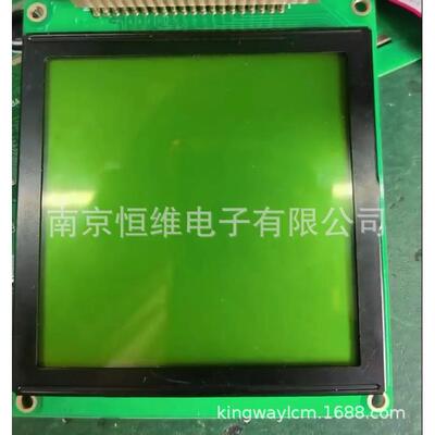 4寸LCM128128A液晶模组T6963C驱动电力电能分析仪表电源设备控制