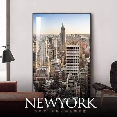 入玄关版装饰M2028画纽约竖现代户过道走画城市建筑摄影落地画大