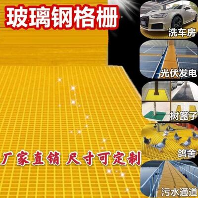 房水养殖水沟网格篦子地沟钢格栅格厂水沟化粪池