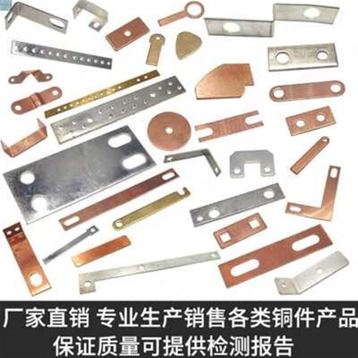 厂促厂促紫铜扁条镀锡母线 纯红铜条方块板汇流加品