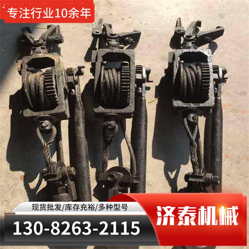 3T5T8T回柱器 手动拔柱器 矿用手动回柱器矿用支护设备其他矿山施
