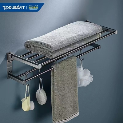 杜拉维特免打孔枪灰色全铜折叠浴巾架浴室毛巾杆化妆室壁挂置物架