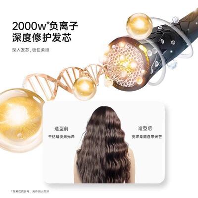 亚西卷x-178发棒两用不伤发克卷陶器瓷电卷棒大波浪内扣梨花烫发