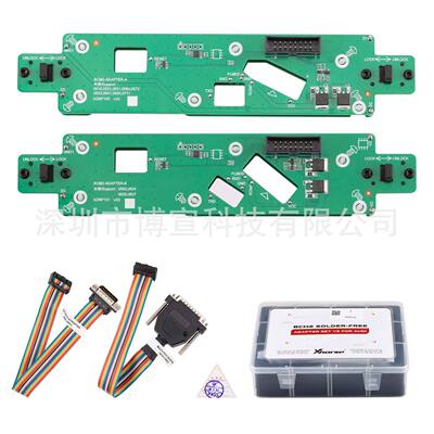 XHORSEXDNPA2GLAudiBCM2Solder-freeAdapterforKeyLost