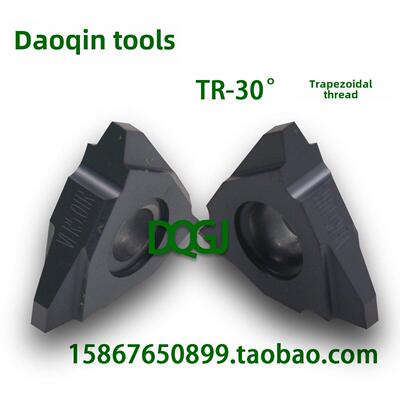 30°垂直内外t形螺纹叶片16 22 27Ver Vnr 4.0 5.0 6.0 8.0Tr