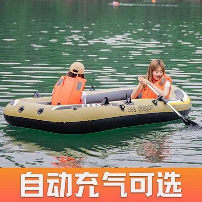 橡皮艇 加厚橡皮艇船鱼单人皮画 划艇汽3人气垫船双CHU2人钓救生