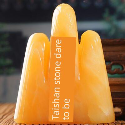 米天然泰分山石敢色玉石泰山石饰镇屋山角路冲品洗客ZRB厅装饰