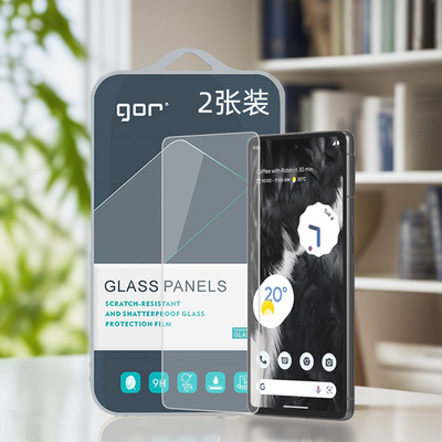 GOR适用谷歌pixel系列钢化膜