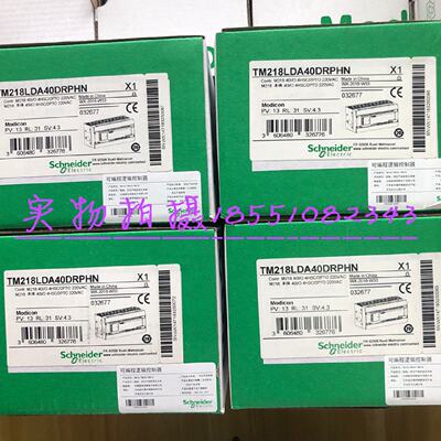 议价施耐德PLC可程式设计控制器TM218LDA40DRPHN原装全新24输入16