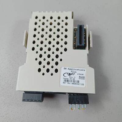 Control Techniques  Emerson Unidrive SMApplications STDU36