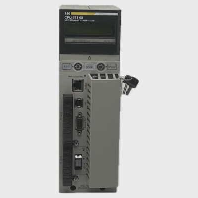 LK3736 Hot standby controller Schneider Electric 140CPU67160