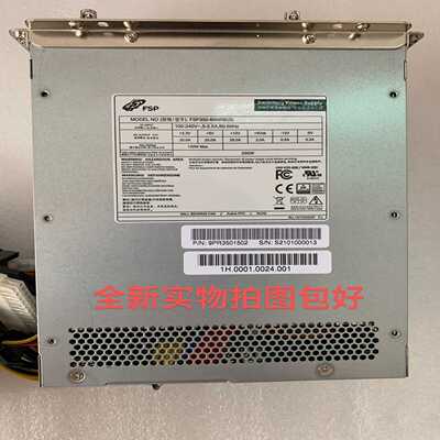 盒装FSP350-40MRB350W冗余电源模询价