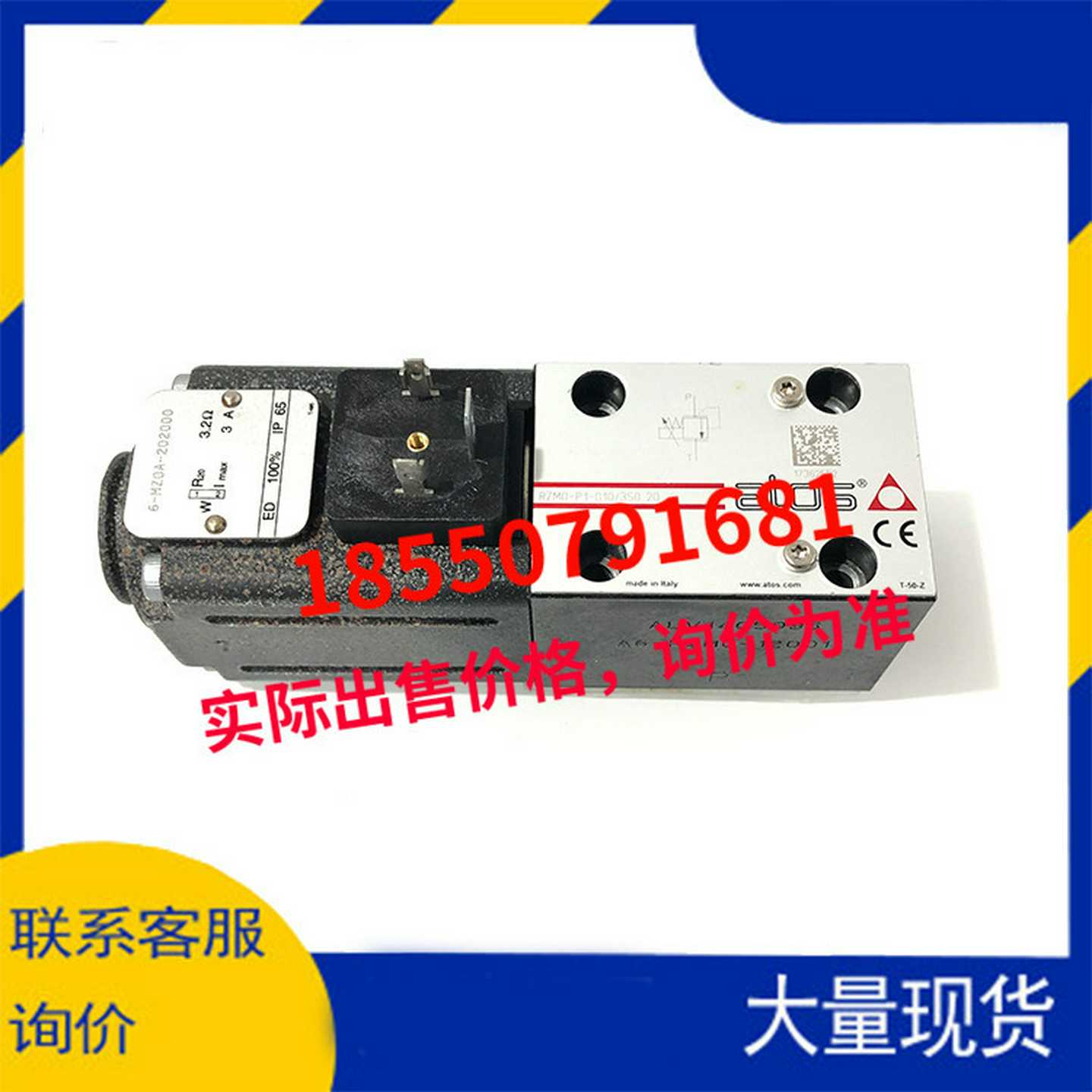 电磁阀/液压阀AGMZOH-A-10/350RZMO-P1-010-350-20液压阀其他其