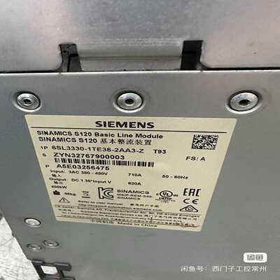 S120400KW基本整流装置6SL3330-~询价