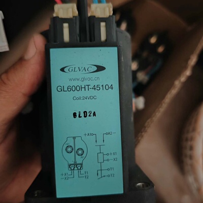 GL600HT45104继电器