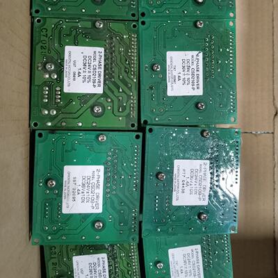 拍前询价：东方两相步进驱动器CSD2109P原装步进驱动器