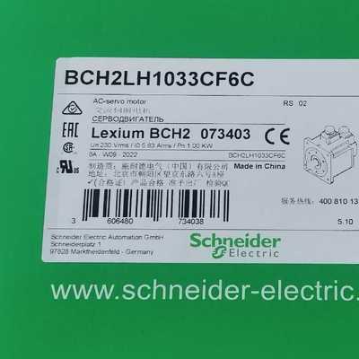 (询价)BCH2LH1033CF6C伺服电机