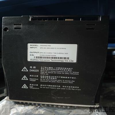 汇川伺服驱动器IS620NS7R6I1KW大功率议价商品