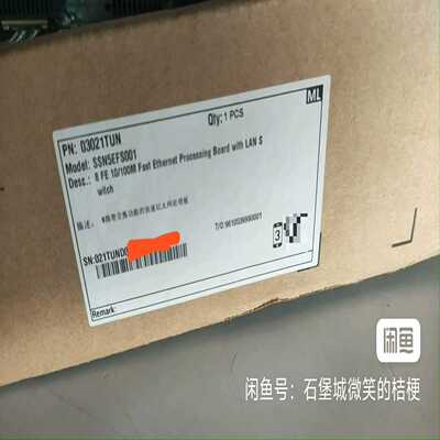 出售华为SSN5EFS001  EFS0  全新原包 有需要