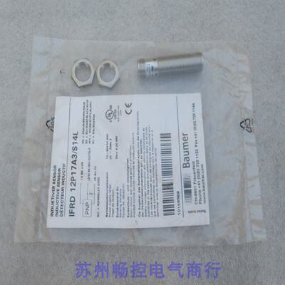 供应*现货销售*全新宝盟Baumer感测器 IFRD 12P17A3/S14L 现货*