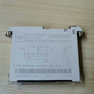 【询价】德国STAHL INTRINSPAK斯塔尔 安全栅9002/