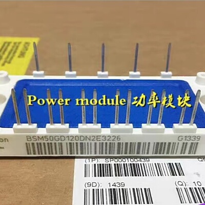 询/BSM50GD120DN2E3226 BSM50GX120D