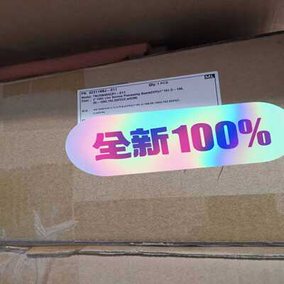 华为  TNU5N404，全新原包