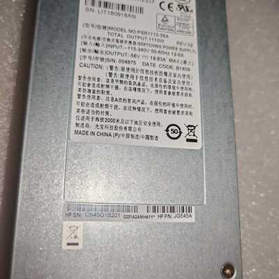 华为网络设备配件，03030PGQ ES1D2X40SFC0