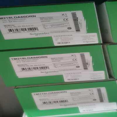 询价施耐德可编程控制器TM218LDA60DRN全新原装正品现货