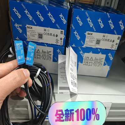 WSE4FP-6G312100ZZZ对射开关1123899德询价