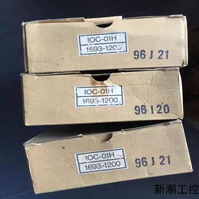 IOC-01H RAM2-04H ROM-16H 日立PLC议价商品