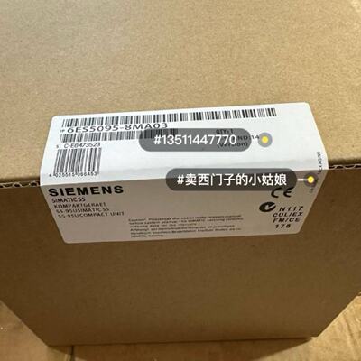 6ES50958MA03S595UPLC主机原厂