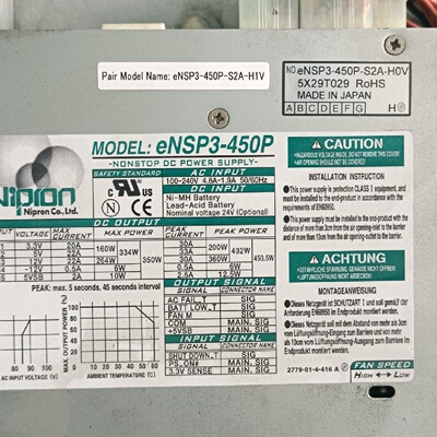 议价日本NIPRON电源eNSP3450PS20H1V