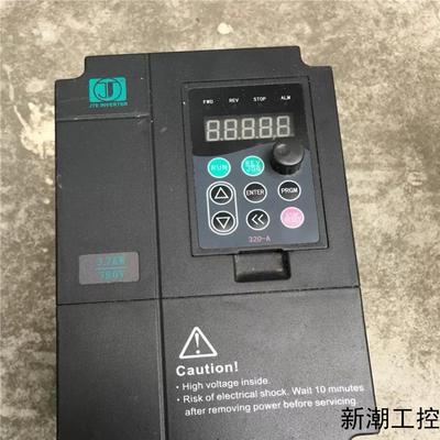 变频器 变频器 JTE320 H0037G3 37KW3议价商品