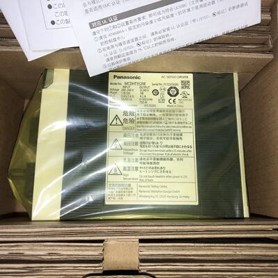 议价原装伺服MADHT1505EMBDHT2510EMCDHT3520EMHMD082G1U质保一年