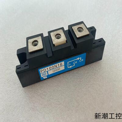 PD100N16议价商品