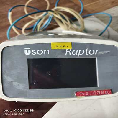 询价~Uson气密检漏仪，Uson Raptor，671000.1