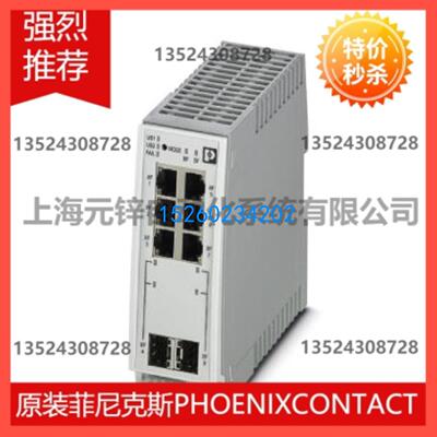 Industrial Ethernet Switch - FL SWITCH 2306-2SFP PN - 1009
