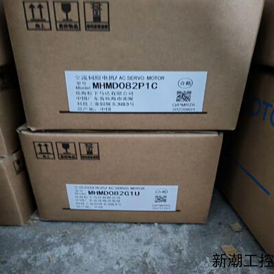 MHMD082P1C议价商品