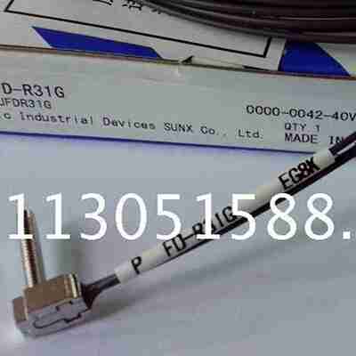 议价-Panasoni光纤传感器FD-R31G反射光d纤感应对射弯头