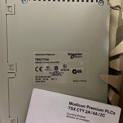 议价施耐德模块TSXCTY4A TSXP57304M BMXCPS3522H全新现货