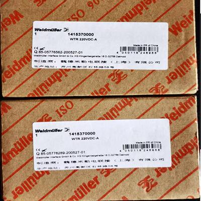 配件全新原装正品魏德米勒延时继电器 1415370000 WTR 议价
