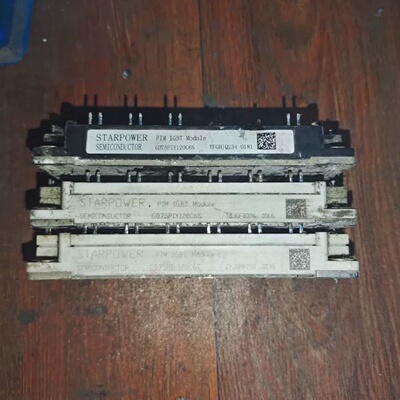 询价/GD75PIY120C6S GD75PIL120C6S